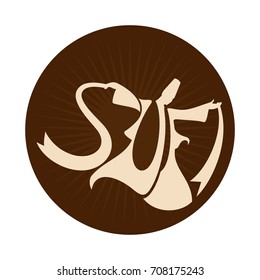 Sufi Logo Vector (.EPS) Free Download