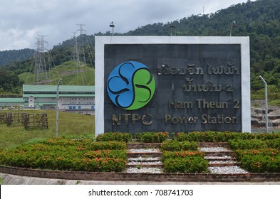 NTPC Logo Vector (.EPS) Free Download