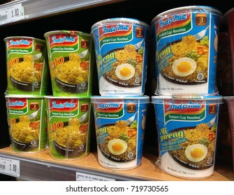 Indofood Logo Vector (.AI) Free Download