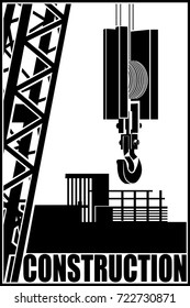 Truss Logo Vector (.CDR) Free Download