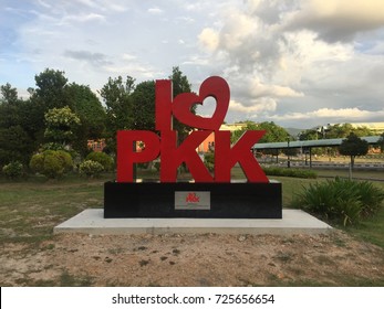 Poliku Logo