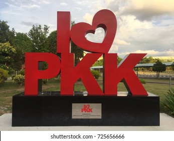 Poliku Logo