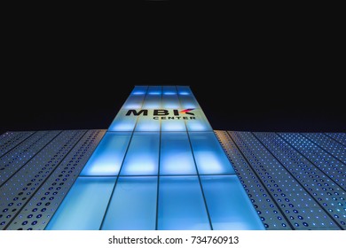 MBK Logo Vector (.EPS) Free Download