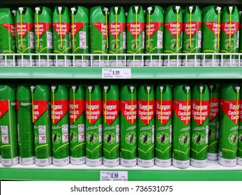 Baygon Logo Vector (.CDR) Free Download