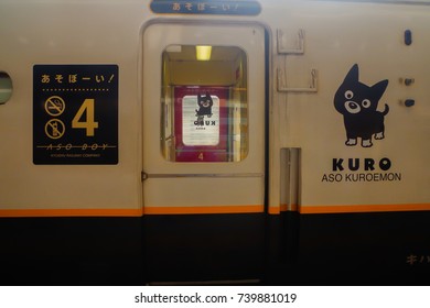 Kuro Logo Vector (.AI) Free Download