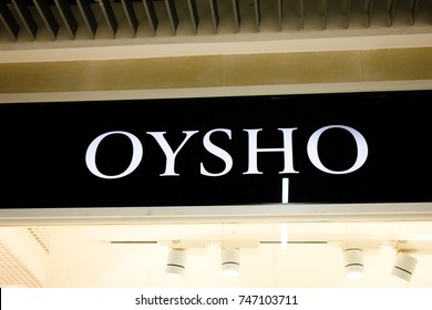OYSHO Logo Vector (.EPS) Free Download