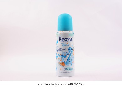 Rexona Logo Vector (.SVG) Free Download