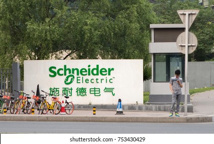 Schneider Electric Logo Vector (.AI) Free Download