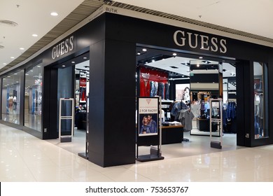Guess Logo Vector (.EPS) Free Download