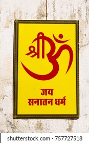 Madhya Pradesh Logo Vector (.CDR) Free Download