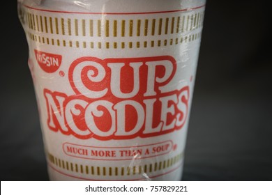 Nissin Logo Vector (.EPS) Free Download
