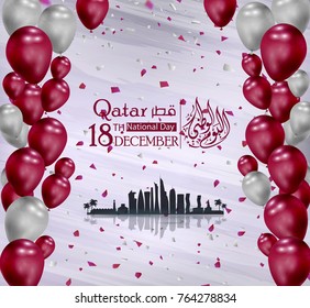 Rayyan Design Logo Vector (.EPS) Free Download