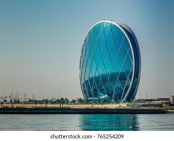 ALDAR Logo Vector (.AI) Free Download