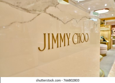 Jimmy Choo Logo Vector (.SVG) Free Download