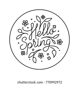 eSpring Logo Vector (.EPS) Free Download
