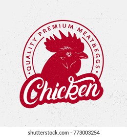 ANTAM Logo Vector (.CDR) Free Download