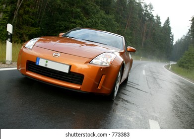 nissan 350Z Logo Vector (.EPS) Free Download