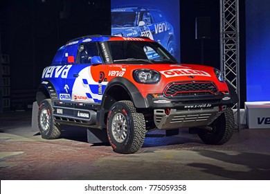 Dakar Rally Logo Vector (.EPS) Free Download