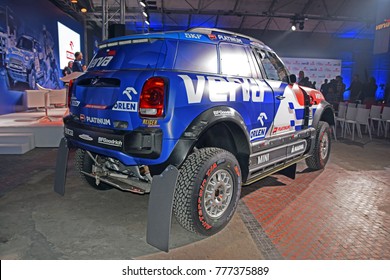 Dakar Rally Logo Vector (.EPS) Free Download
