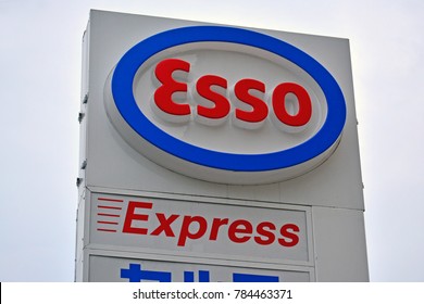 Exxon Logo Vectors Free Download