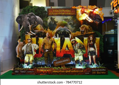 Jumanji Logo Vector (.EPS) Free Download