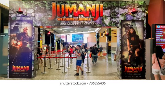 Jumanji Logo Vector (.EPS) Free Download