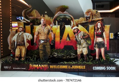 Jumanji Logo Vector (.EPS) Free Download