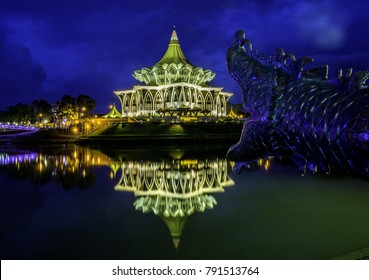 Sarawak State Logo Vector (.EPS) Free Download