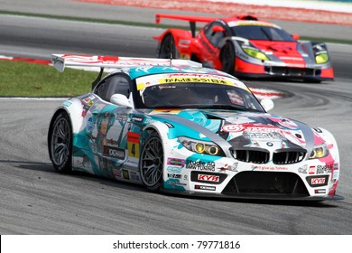 Goodsmile Racing Logo Vector (.EPS) Free Download
