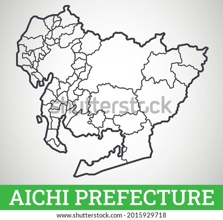 MAP-OF-AICHI Stock Vector Images - Avopix.com