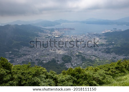 KURE-CITY Stock Photos and Images - Avopix.com