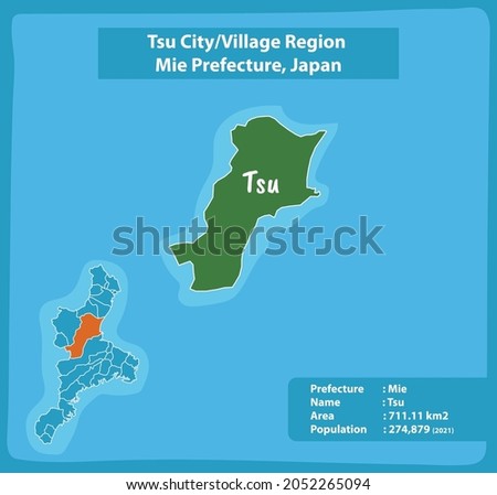TSU-CITY Stock Vector Images - Avopix.com