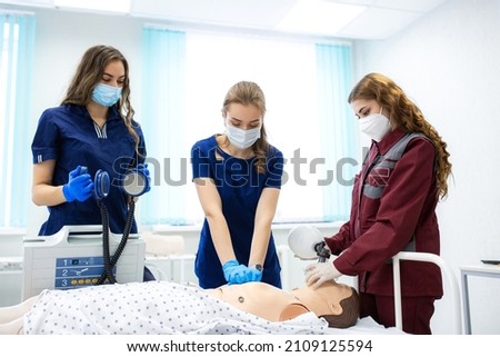 MEDICAL-DUMMY Stock Photos and Images - Avopix.com