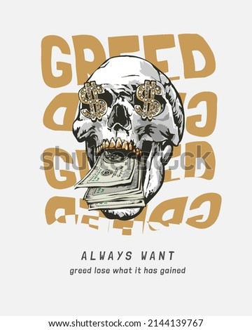 GREED-BACKGROUND Stock Vector Images - Avopix.com