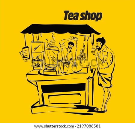 KERALA-THATTUKADA Stock Vector Images - Avopix.com