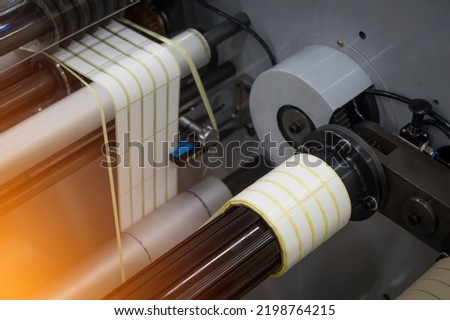 CORE-FOR-LABELS Stock Photos and Images - Avopix.com