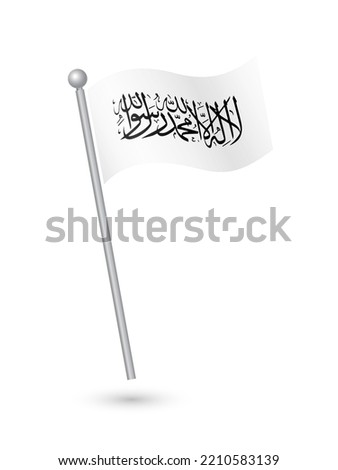 TALIBAN-FLAG Stock Vector Images - Avopix.com