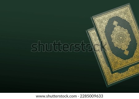 GREEN-QURAN Stock Photos and Images - Avopix.com