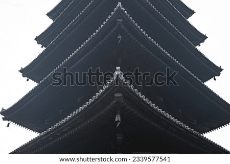 TOJI-TEMPLE Stock Photos and Images - Avopix.com