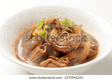 BEEF-INNARDS Stock Photos and Images - Avopix.com