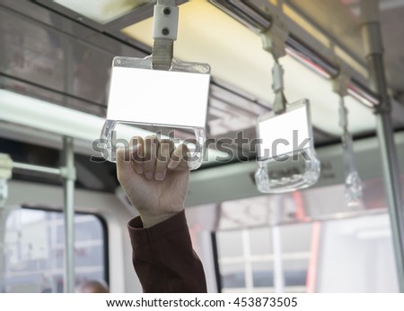 HANDLE-TRAIN Stock Photos and Images - Avopix.com