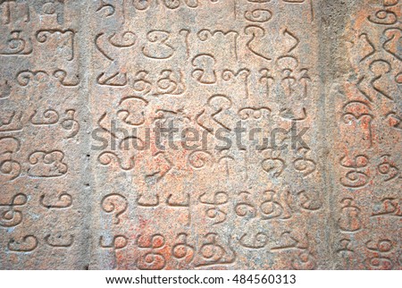 TAMIL-SCRIPT Stock Photos and Images - Avopix.com