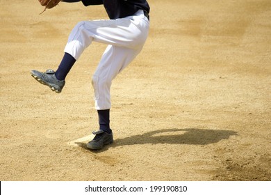 Image Boy Baseball Pitcher Stock Photo 199190810 | Shutterstock