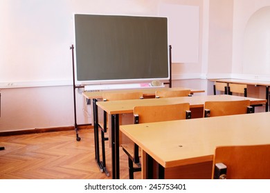 Image Classroom Stock Photo (Edit Now) 245753401