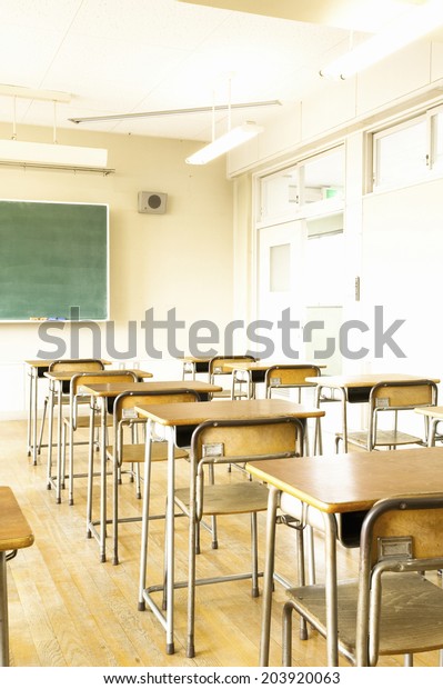 Una imagen del aula Foto de stock 203920063 | Shutterstock