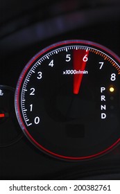 Image Engine Counter Stock Photo 200382761 | Shutterstock
