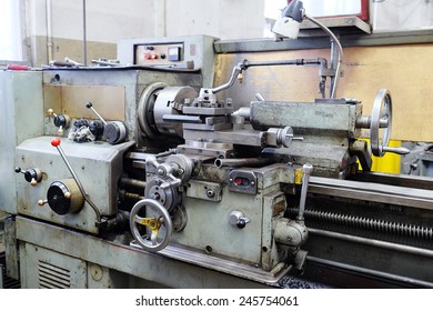 Modern Programmable Lathe Stock Photo (Edit Now) 645068560