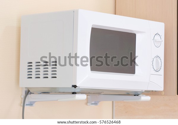Image Microwave Stock Photo 576526468 | Shutterstock