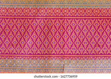 Image Red Thai Silk Pattern That Stock Photo 1627736959 | Shutterstock