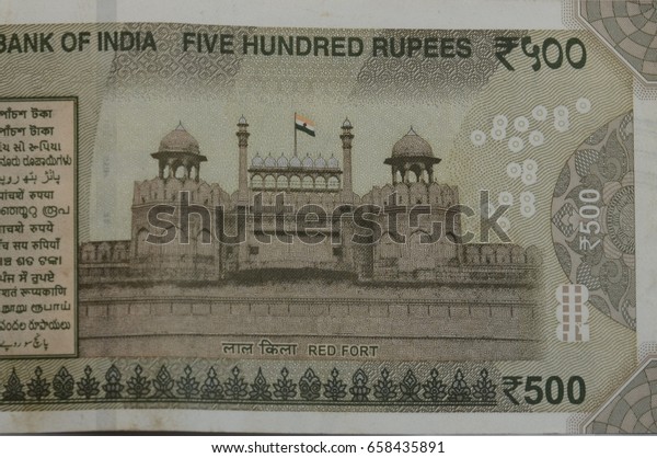 Indian Five Hundred Rupees Notes Isolated Stock Photo 658435891 ...